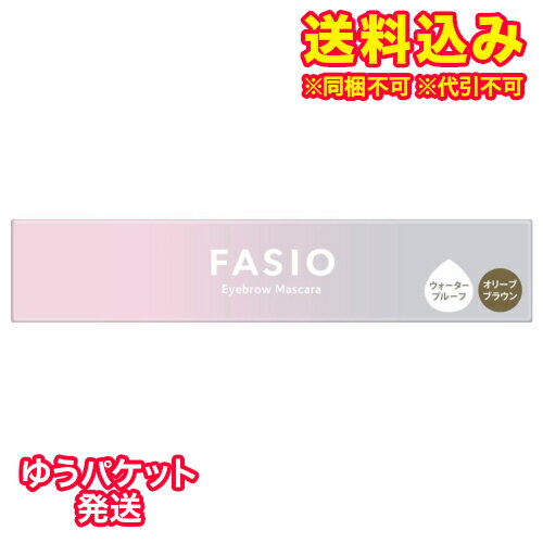 ※商品リニューアル等によりパッケージ及び容量は変更となる場合があります。ご了承ください。汗・皮脂・こすれに強く、つけたての眉が1日持続(※1)。ひと塗りで自然にカラーリング。染めたてのような立体眉に。アルコール(※2)・鉱物油・パラベンフリ...