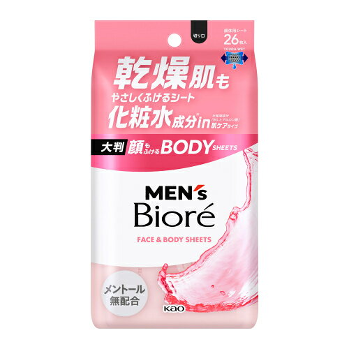 2個セット3個セット4個セット5個セット※商品リニューアル等によりパッケージ及び容量は変更となる場合があります。ご了承ください。液たっぷり乾きにくい！大判！顔も体もこれ1枚！顔もふけるボディシート。全身のベタつき・ニオイの元となる汗や皮脂を...