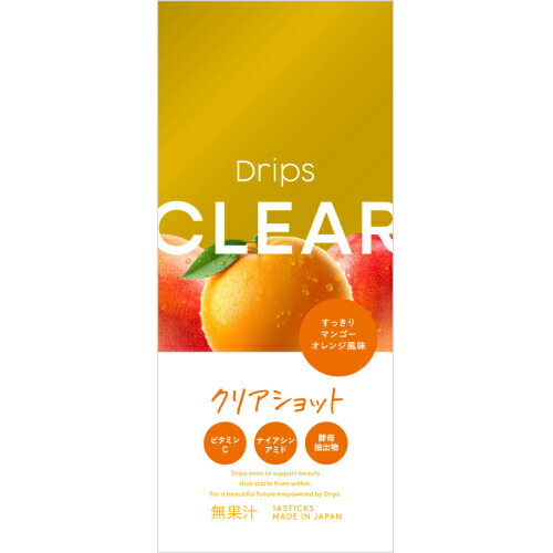 ※商品リニューアル等によりパッケージ及び容量は変更となる場合があります。ご了承ください。「美容点滴を毎日続けられるドリンクに」をコンセプトに、インナーケアに着目した“そのまま飲める美容液”。カプセルや錠剤よりも手軽に、水なしで飲める個包装パ...