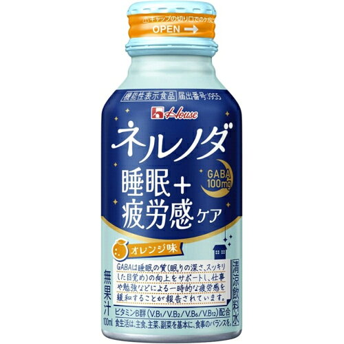 ※商品リニューアル等によりパッケージ及び容量は変更となる場合があります。ご了承ください。※この商品は取寄せ商品です。発送まで、ご注文確認後最長20日頂きます。※取り寄せ商品の為、ご注文後でも、メーカー欠品や終売となっている場合はキャンセルと...