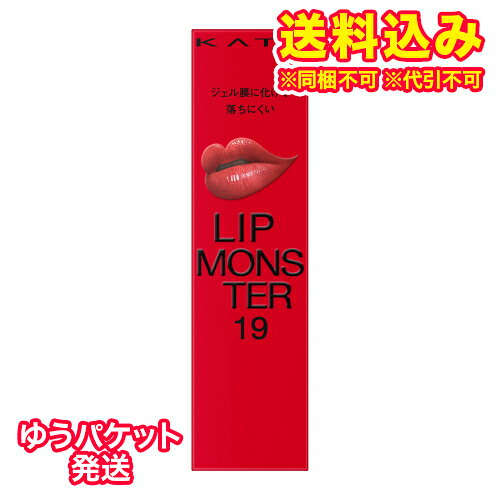 ※商品リニューアル等によりパッケージ及び容量は変更となる場合があります。ご了承ください。つけたての色が長時間持続　落ちにくいリップ 名称 口紅 内容量 3g 成分・分量 ・テトライソステアリン酸ジペンタエリスリチル、トリ（カプリル酸／カプリ...
