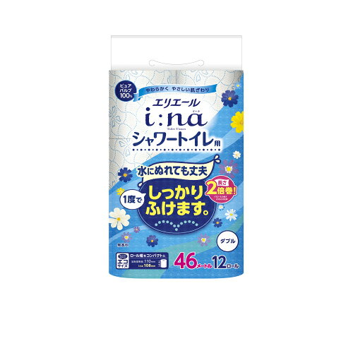 ※商品リニューアル等によりパッケージ及び容量は変更となる場合があります。ご了承ください。※この商品は取寄せ商品です。発送まで、ご注文確認後最長20日頂きます。※取り寄せ商品の為、ご注文後でも、メーカー欠品や終売となっている場合はキャンセルと...