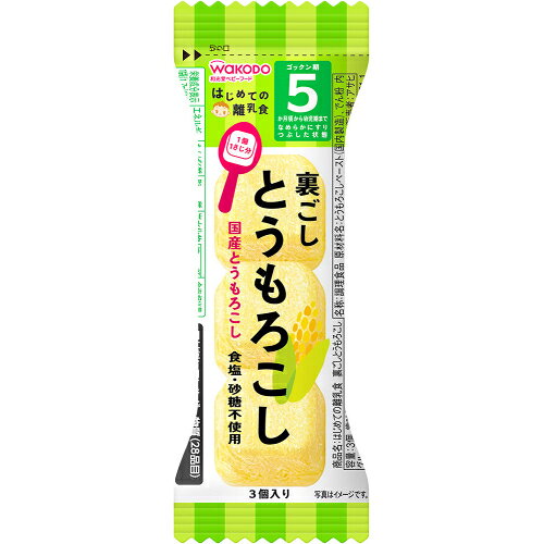 ※商品リニューアル等によりパッケージ及び容量は変更となる場合があります。ご了承ください。※この商品は取寄せ商品です。発送まで、ご注文確認後最長20日頂きます。※取り寄せ商品の為、ご注文後でも、メーカー欠品や終売となっている場合はキャンセルと...