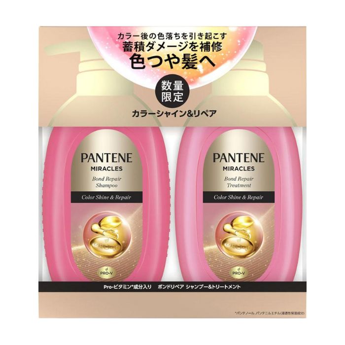 ■　商品詳細【商品説明】 ●パンテーンミラクルズ カラーシャイン＆リペア シャンプー＆トリートメントセット ●プロビタミン* 成分入りボンドリペア成分配合：弱くなった髪の内側からボンドリペア成分が浸透し補修。 ●髪の大事な成分と同じような働...
