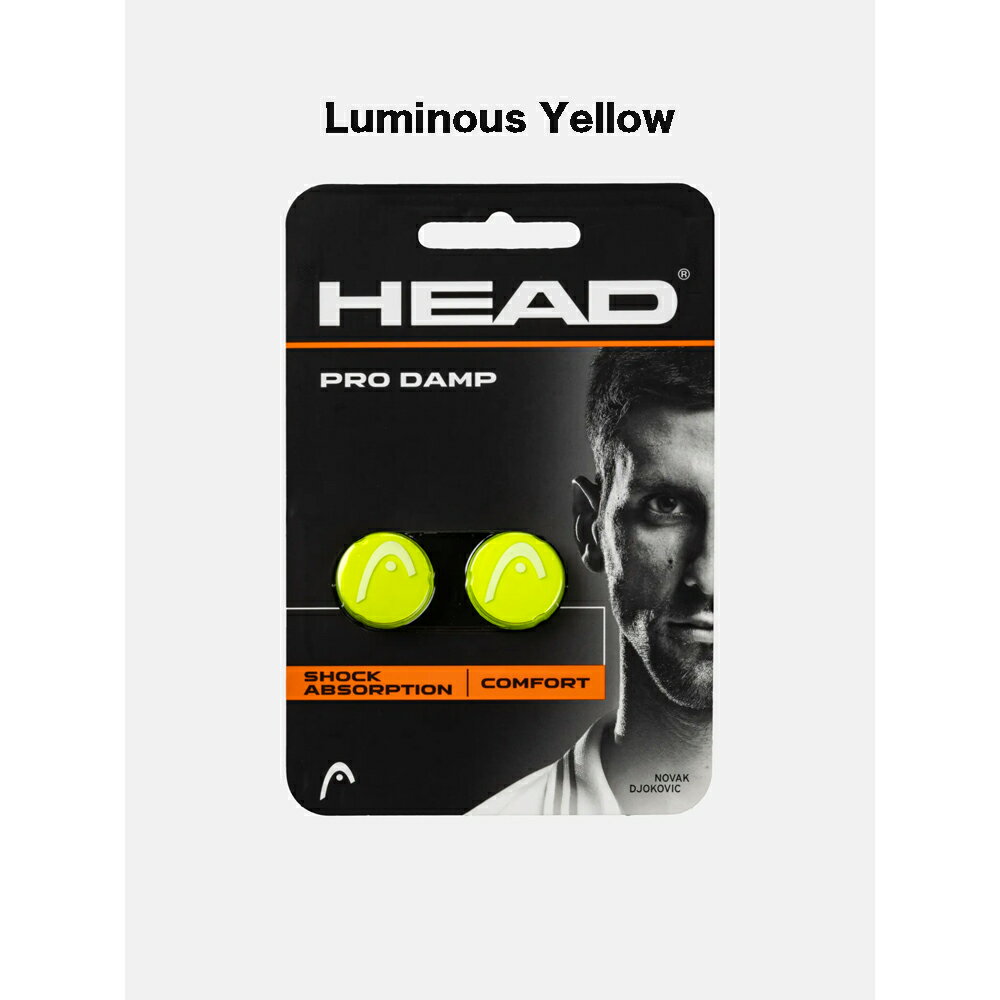 ボールを的確にヒットするうえで欠かせないダンプナー。 HEAD PRO DAMPは、ソフトなシリコン素材製で不快な振動を効果的にカットし、心地よいプレイを実現します。 ■2個入り ■カラー： Luminous Yellow SO Black...