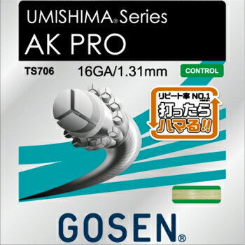 ■ガットの種類：ナイロン（モノ） ■ガットの太さ：1.31mm（16GA.） ■ガットの色：ナチュラル ■ガットの芯糸：--- ■適正テンション：50〜60（LBS) ■ガットの長さ：12.2m（40FT.） ■素材：特殊海島型複合糸、特殊...