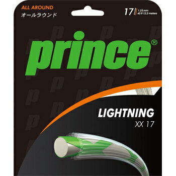 芯糸にパワーフォイルを含む3重の側糸を巻きつけた究極のストリングス。 ソフト感とパワーと耐久性の3つを兼ね備えた、汎用性の高いオールラウンドストリングス。 ■カラー：クリアー(11) ■素材：特殊モノフィラメント ■構造：モノフィラメント ...