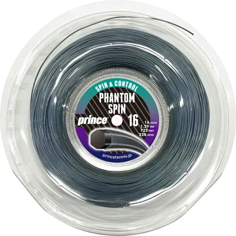 2025年7月発売モデル スピン+パワー+ホールド感に優れた多角形ポリエステル。 Prince独自の角を無くした6角形+PHANTOMの"素材+コーティング"のテクノロジーによるスナップバック性能が優れた究極の多角形ストリングス。 特殊加工...