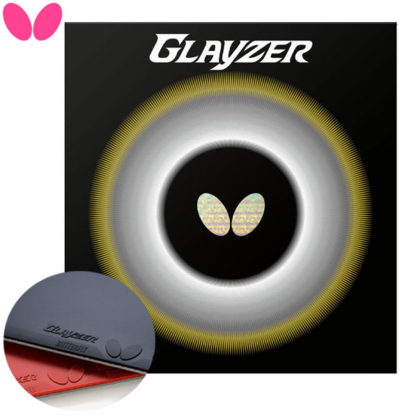 威力と安定した弧線を両立するハイパフォーマンスラバー グレーの「スプリング スポンジX」を採用した『グレイザー』。球持ちがよく、表面の摩耗耐久性が高いシートと、スポンジ硬度38に設計された「スプリング スポンジX」の組み合わせは、打球に回転...