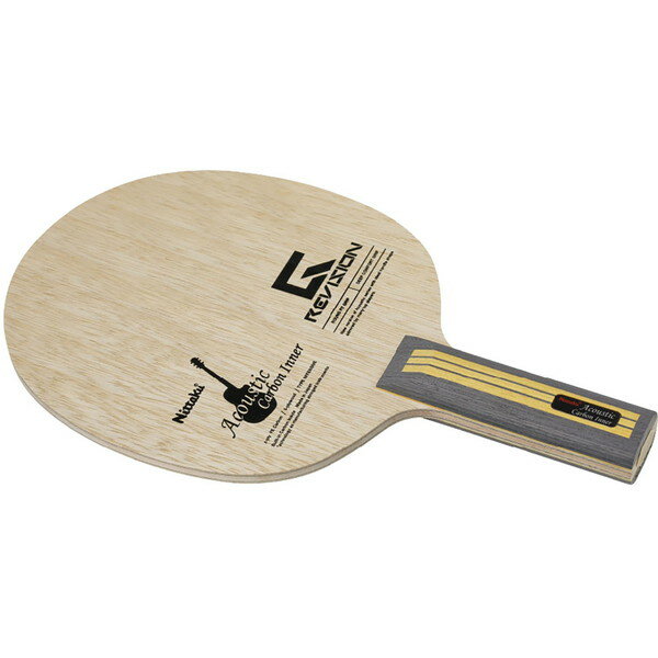 握りやすさを重視。球持ちと安定したドライブ。しなやかで安定感のあるFEカーボンをインナーに配置。フィット感を向上させるG-REVISIONタイプのグリップを搭載。◯シェークラケット5枚+2 弦楽器製法、インナータイプ・FEカーボンブレード/...