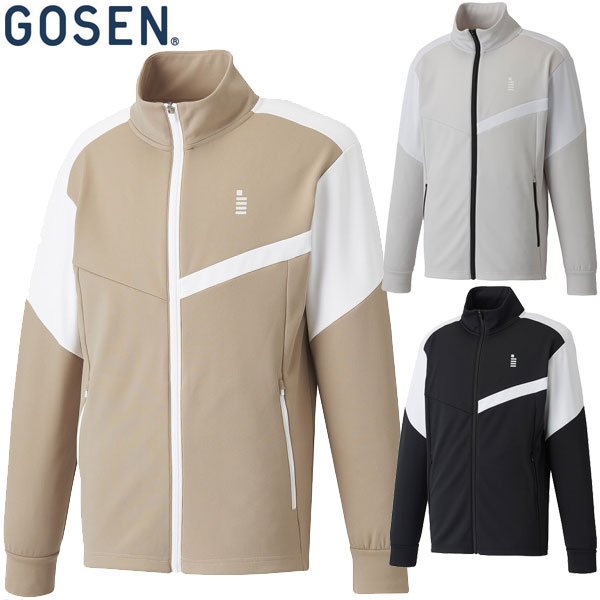 →【パンツはこちら】 型番 W2440 素材 ポリエステル100％ 製品国 中国製 両サイドにポケット付き 商品説明 【軽量保温】完全2層組織の嵩高性による優れた保温性。しかも軽量性をキープ。 【低負荷】PETボトルリサイクル繊維を使用する...