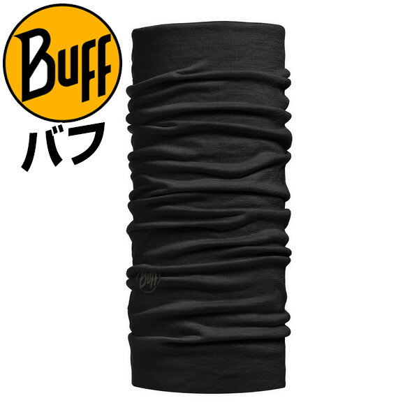 天然繊維のメリノウール製。トレッキング、ハイキング、登山などの中低強度の野外活動中に使用するのに理想的。◯アクセサリー素材：メリノウール100％サイズ：24．5×70cm重量：48g原産国：スペイン レディース メンズ ランニング マスク ...