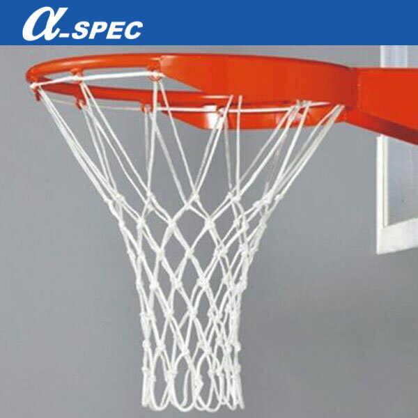 品名 バスケットゴールリングネット・2枚1組 品番 BGRN-CNB2 サイズ OS（ワンサイズ） カラー WHT（ホワイト） 素材 ポリエステル 太さ 上／取付部（AW）約5.0mm　下／ネット部 約5.0mm 形状 有結節 原産国 台湾...