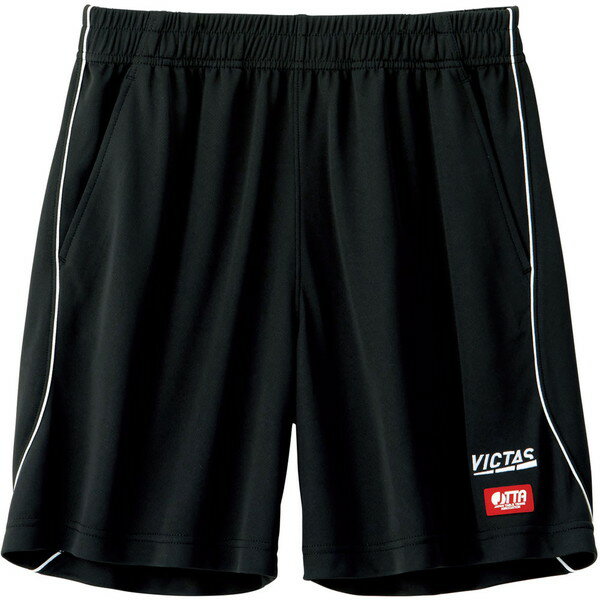 サイドから後ろに流れるカラーパイピングで、バックシルエットをすっきり見せます。ネイビーは前後のカラー違いで大胆な印象。ブラック×ホワイト、ブラック×オレンジ、ネイビー×ブラックからチョイスしてください。吸汗速乾性に優れた素材を使用したゲーム...