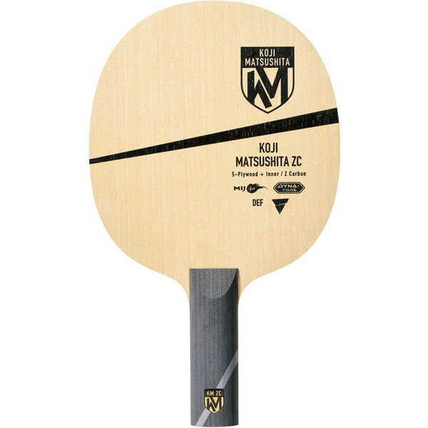 松下浩二が開発したZカーボン搭載のカット用ギア。「Zカーボン」をダイナコア設計で搭載、カットの際には安定した軌道を描き、攻撃の際には打球に威力を生み出す。攻撃力も求められる現代のカットマンにおすすめのラケット。◯ラケット素材：木材5枚＋Zカ...