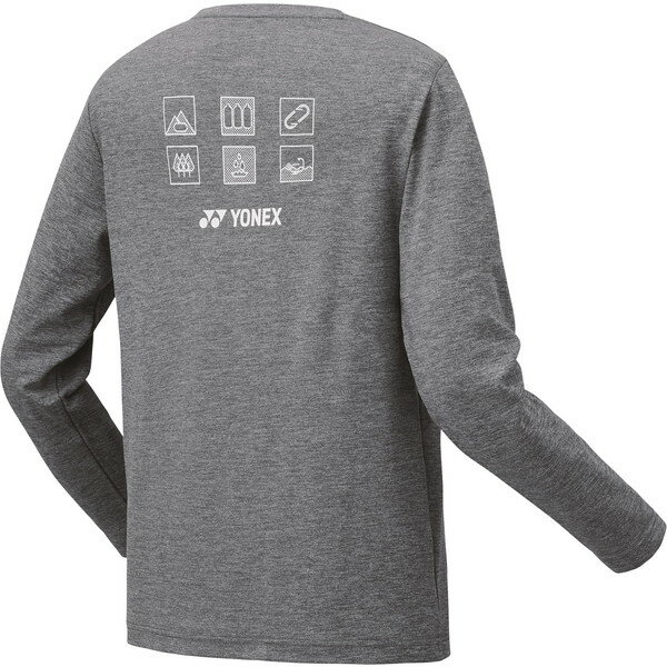 吸汗速乾仕様の長袖Tシャツ。背面にもシンプルなプリント入りです。男女兼用タイプ。◯長袖Tシャツポリエステル100%吸汗速乾、制電インドネシア【02906040000000000】【03008010000000000】【02701000000...