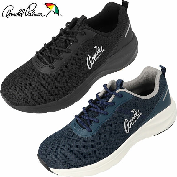 ARNIE ARNOLDPALMER 新モデル／防水スニーカー 4cm4時間防水／表強撥水加工 【素材】アッパー：合成繊維、ソール：合成底 【生産国】中国 【サイズ】22.5・23.0・23.5・24.0・24.5・25.0cm メーカー希...