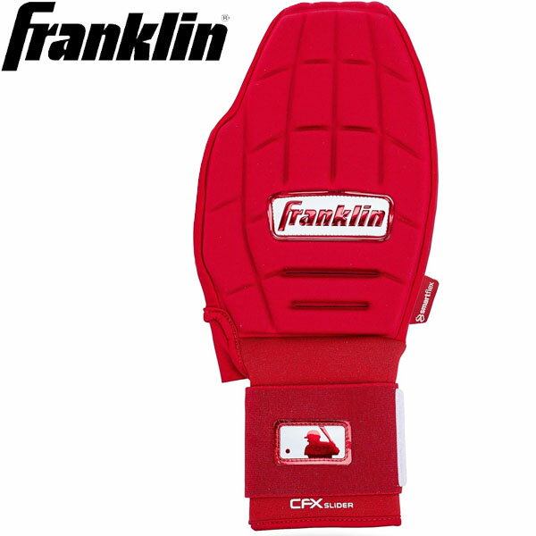 フランクリンより「CFX SLIDER」です。リバーシブルデザイン。 スライディングミットは、ランナーがスライディング時に手を保護する手袋。リバーシブルとなっており、右手・左手のどちらでも装着可能。 フリー/左右兼用、片手（1つ入） 性別：...