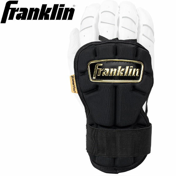 フランクリンより「HAND GUARD LG」です。 フランクリンの手甲ガード。中指と人差し指にループをひっかけ、バッティンググローブのベルトで手甲ガード下部のストラップを一緒に止める形で装着。触ると柔らかく柔軟性があるため装着感は良好。衝...