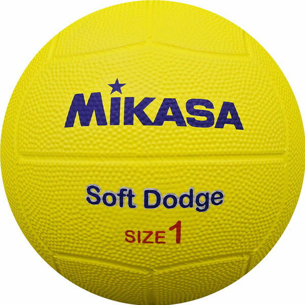 ソフト性を向上したドッジボール1号球。小学低学年用。◯競技ボール発砲ゴムタイ【02922000000000000】【03007180000000000】