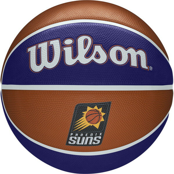 NBA各チームのロゴ入りラバー製ボール。好きなチーム・カラーで楽しく練習できる一球。◯競技ボール7号ラバー対象:男子用 (中学～一般 【02904030000000000】【03001330100000000】