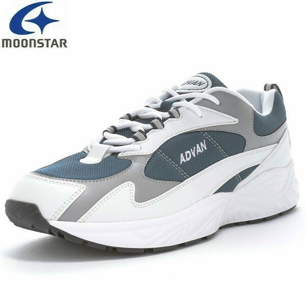 ムーンスターのロングセラー「ADVAN」シリーズの3E設計スポーツスニーカーです。アッパーには通気性のあるメッシュ素材を採用。厚みのあるソールでクッション性も良く、ウォーキングやランニングなどの運動はもちろん、仕事、通勤、通学、作業などにも...