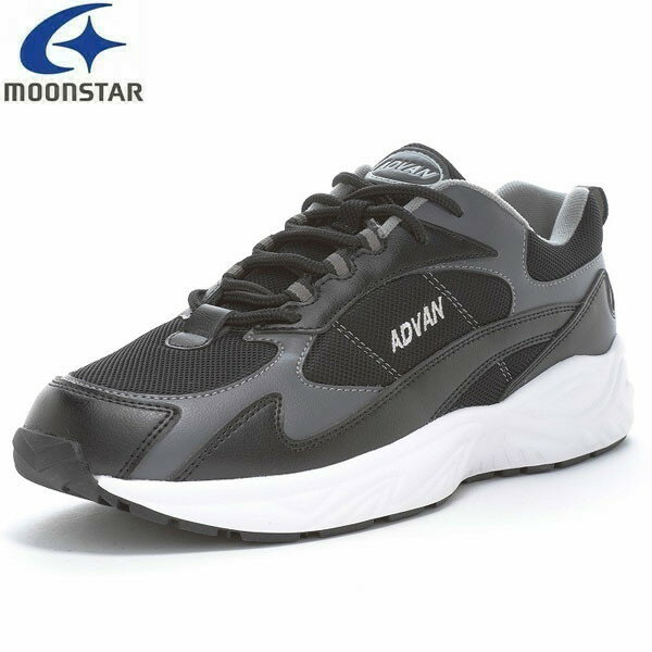 ムーンスターのロングセラー「ADVAN」シリーズの3E設計スポーツスニーカーです。アッパーには通気性のあるメッシュ素材を採用。厚みのあるソールでクッション性も良く、ウォーキングやランニングなどの運動はもちろん、仕事、通勤、通学、作業などにも...