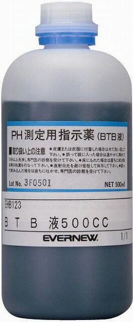 ○内容量：500cc ○水素イオン濃度（pH）測定溶液 ○測定範囲6.0～7.6pH用 【生産国】 日本製 【02921000000000000】【03001341200000000】