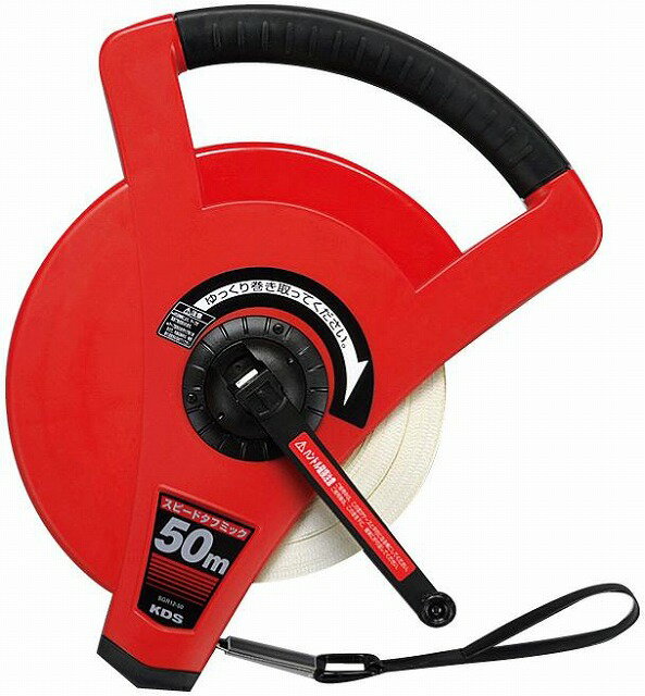 ○材質：ケース：ABS樹脂、テープ：グラスファイバー ○サイズ：長さ35cm×幅27cm×厚さ4.5cm ○自重：870g ○テープサイズ：幅12mm×厚さ0.48mm（両面目盛付） ○巻取り4倍速 【生産国】 日本製 【029210000...