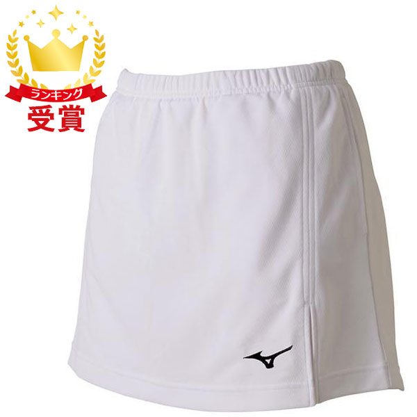 [商品詳細] ○品番：62JB720401 ○商品名：スカート ○価格：￥6,264(本体￥5,800) ○カラー：01/ホワイト ○サイズ：XS、S、M、L、XL ○素材：ポリエステル ○原産国：中国製 62JB7204 ⇒サイズ表はこち...