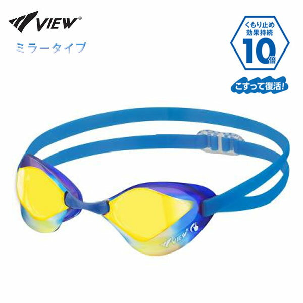 世界中のトップスイマーにも愛用されているBLADE新シリーズ。不要なヘッドアップを抑えた抵抗の少ない姿勢で泳ぐことを可能にしたレーシングゴーグル。レンズ内側のカップ形状の改良により前方視野角を38%アップさせたことで、同じ姿勢での前方視界が...