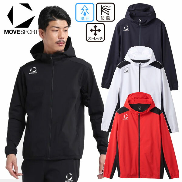 【チーム対応】ワンポイントロゴ トレーニングジャケット。防風性とストレッチ性に優れた薄手のニット素材。◯WUPニットジャケット素材:表地/防風ストレッチニット(複合繊維(ポリエステル)74%、ポリエステル26%)機能:吸汗、2WAYストレッ...