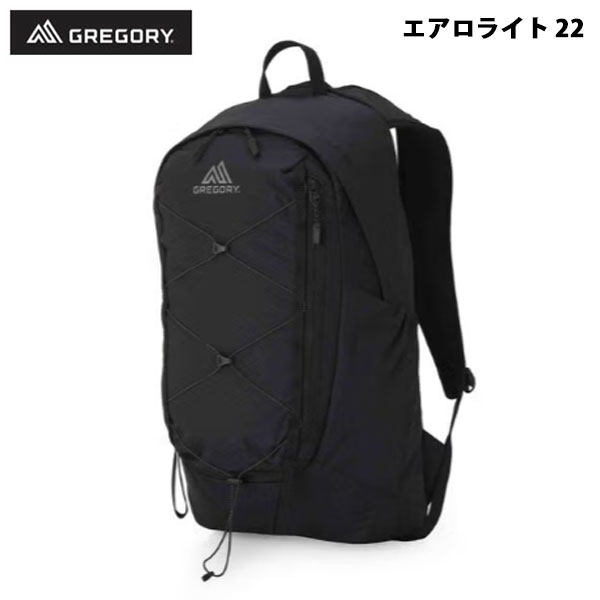 軽快に使えるコンパクトなサイズ感のバックパックです。普段使いはもちろん、電車通勤やタウンユース、アウトドアのフィールドでも扱いやすく、スマートに背負えるデザインです。多彩なポケットとフロントのバンジーコードなど、整理整頓しやすい収納設計を兼...