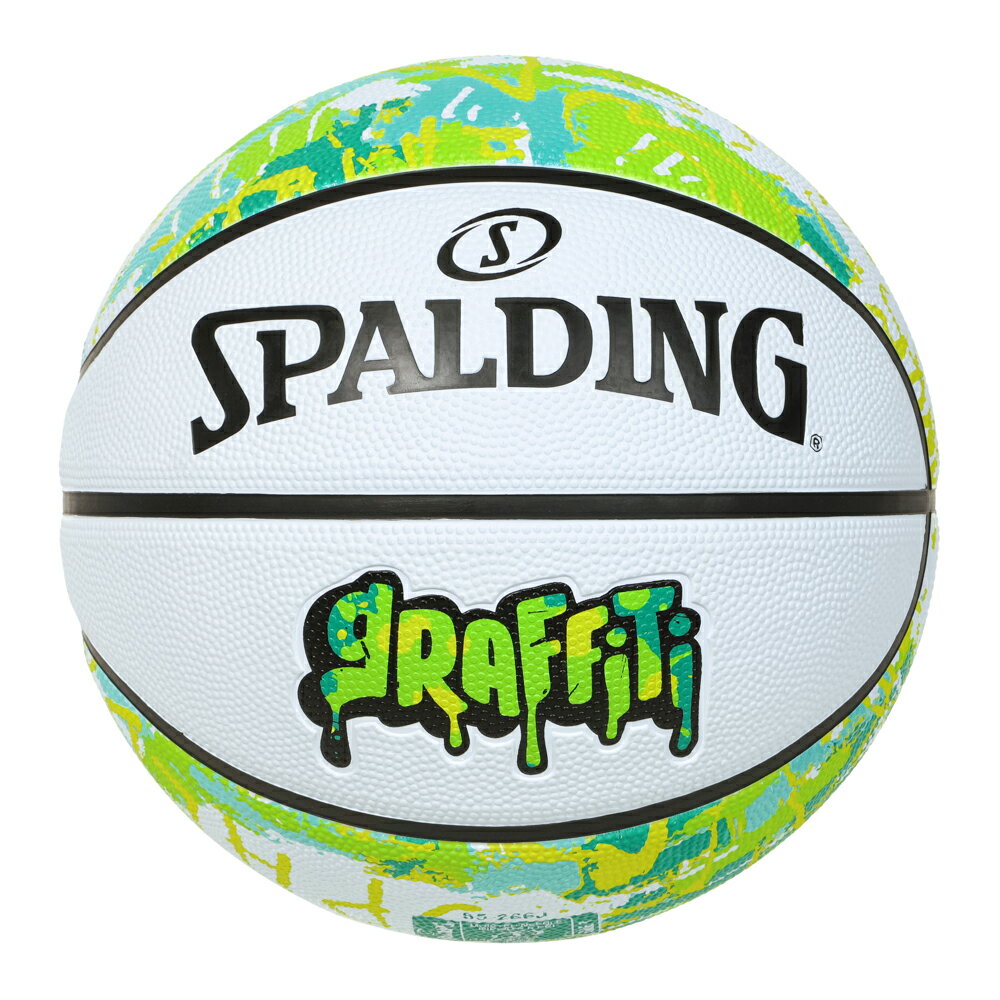 ストリートアートをイメージしたグラフィティ柄を採用。鮮やかな配色にシンプルなロゴが目を引くラバーボール 6号球 ベトナム【03003290500000000】【02904000000000000】【02904030000000000】