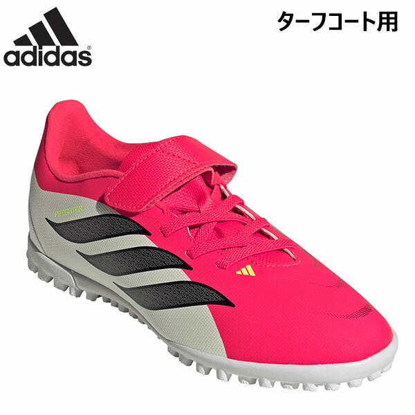 サッカーを愛する子どもたちのためにデザインされた、面ファスナー式のプレデター クラブ ターフコート用キッズサッカーシューズ。快適さとパフォーマンスを兼ね備えているので、どの試合も楽しめる。革新的なメッシュと印象的なナノストライクテクノロジー...