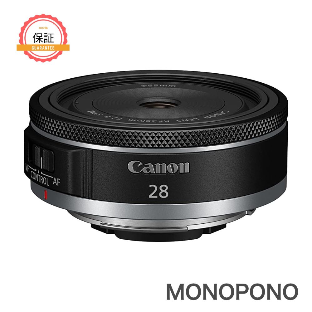 楽天市場】RF28mm F2.8 STMの通販 楽天市場】RF28mm F2.8 STMの通販