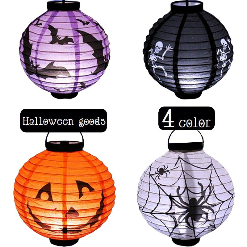 ハロウィンの室内装飾にぴったり◎ 電池で光るペーパー提灯です。 天井から吊るすのはもちろん、卓上に置いてもOK。 自室やイベント会場をムーディーな雰囲気に変えてくれます。 【対象年齢：6歳以上】 【サイズについて】 画像をご参照下さい。 【...