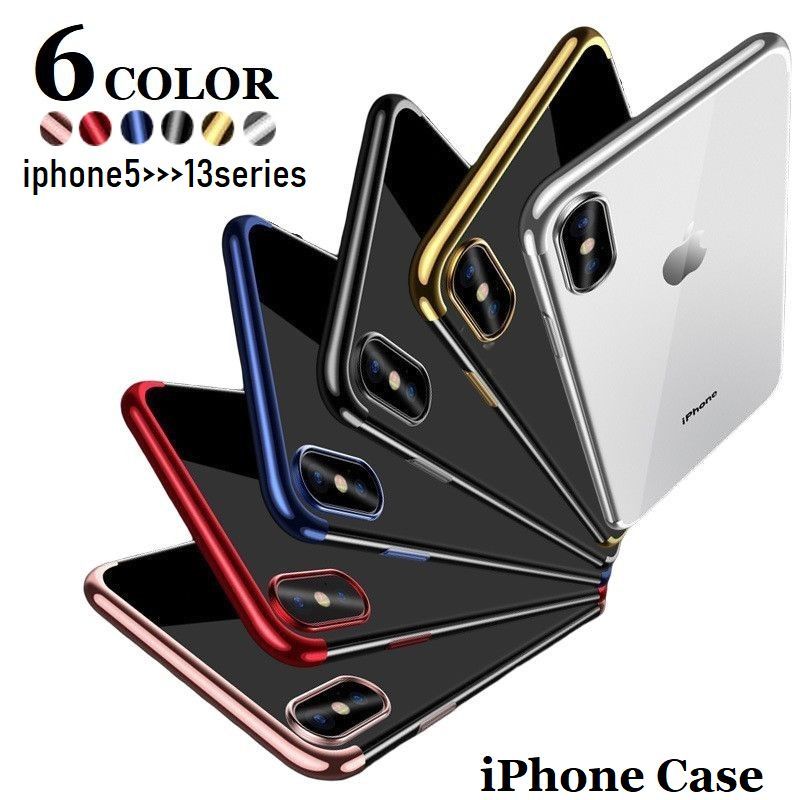 サイドのメタリックカラーがシンプルでおしゃれなiPhoneケース。 ソフトな素材でスマホの側面と背面をしっかりガード♪ 【サイズについて】 【対応機種】 13ProMax・・・iPhone13ProMax 13Pro・・・iPhone13P...