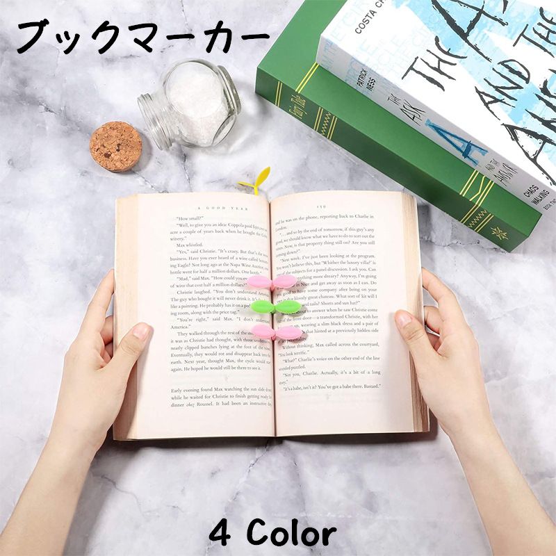 新芽のデザインがキュートなブックマーカーです。 ペンケースやポーチなどに収まるコンパクトなマーカーなので お出かけ中の読書や打ち合わせ資料のマーカーに◎ 【サイズについて】 画像をご参照ください。 【カラーについて】 生産ロットにより柄の出...