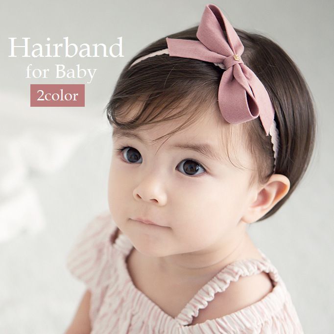 女の子らしい薄いピンクのリボンがとってもキュートなベビー用ヘアバンド♪ さりげなく付いた王冠のチャームがポイントです☆ 【カラーについて】 生産ロットにより柄の出方や色の濃淡が異なる場合がございます。 お使いのモニターや撮影時の光の加減など...