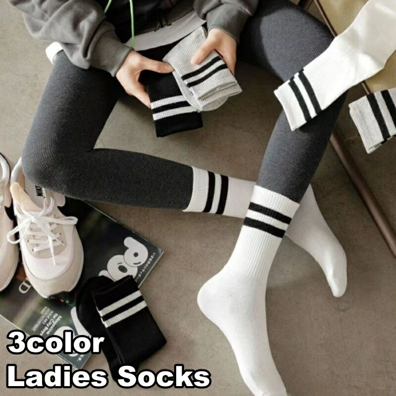 レディース用クルーソックスです。 2本ラインが可愛いデザイン♪ 【サイズについて】 ワンサイズ(Mサイズ相当) 【カラーについて】 生産ロットにより柄の出方や色の濃淡が異なる場合がございます。 お使いのモニターや撮影時の光の加減などにより ...