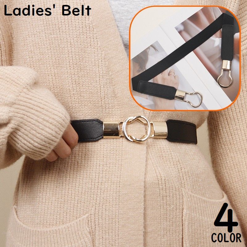 シンプル無地のカジュアルデザイン♪ レディース用のラバーベルトです。 ウエストマークでコーデの幅も広がりますね☆ 【サイズについて】 画像をご参照ください。 【カラーについて】 生産ロットにより柄の出方や色の濃淡が異なる場合がございます。 ...