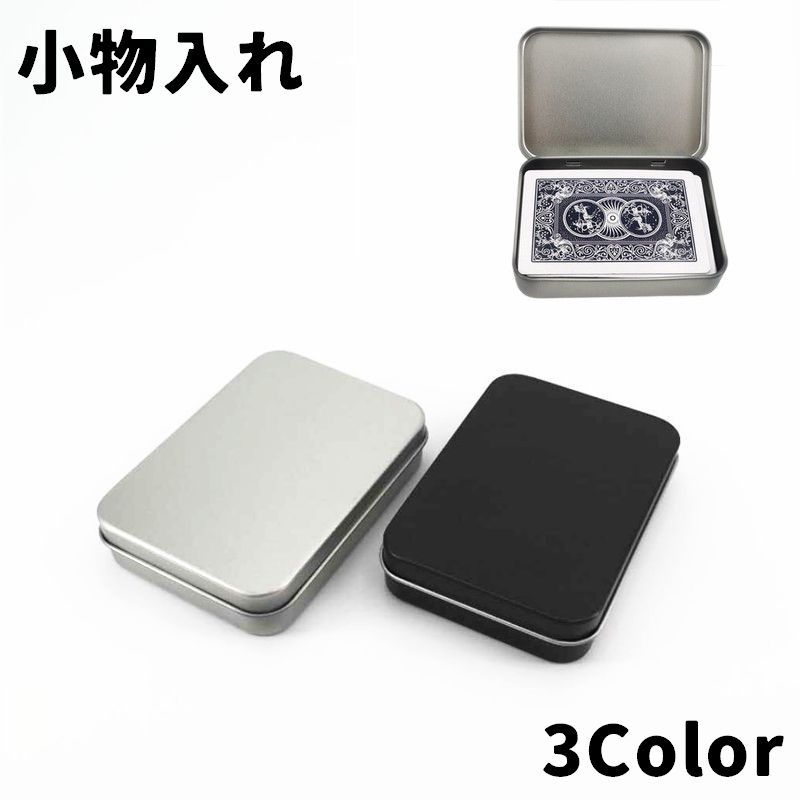 トランプやカードの仕分け・収納に◎ ブリキ缶の小物入れです。 コンパクトサイズで持ち歩きにも便利！ 【サイズについて】 画像をご参照ください。 【カラーについて】 生産ロットにより柄の出方や色の濃淡が異なる場合がございます。 お使いのモニタ...