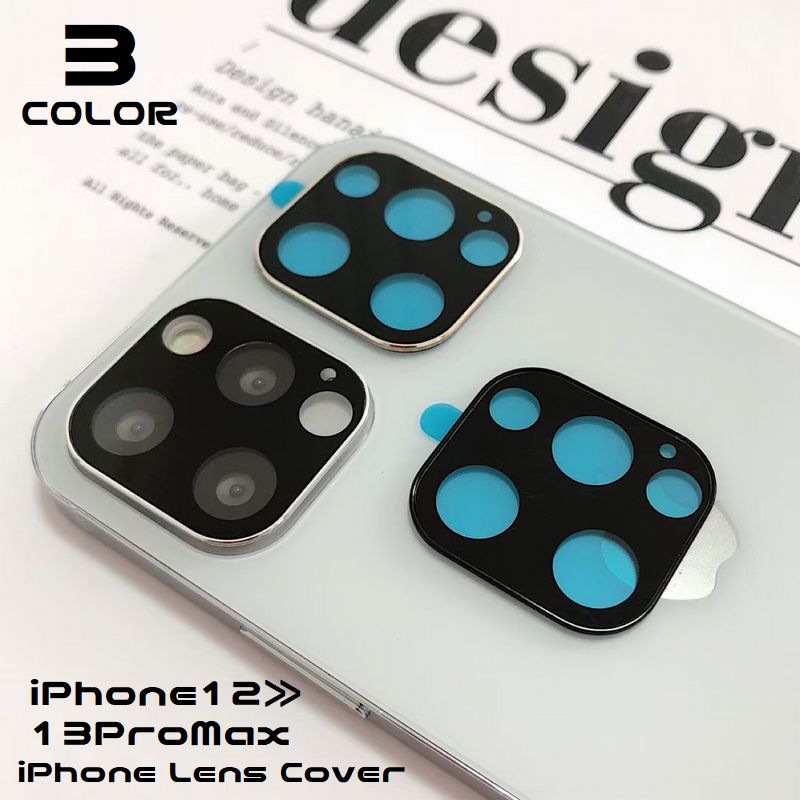 本体にマッチしやすいシンプルデザイン♪ iPhone12～iPhone13ProMax用のカメラレンズカバーです。 【カラーについて】 生産ロットにより柄の出方や色の濃淡が異なる場合がございます。 お使いのモニターや撮影時の光の加減などによ...