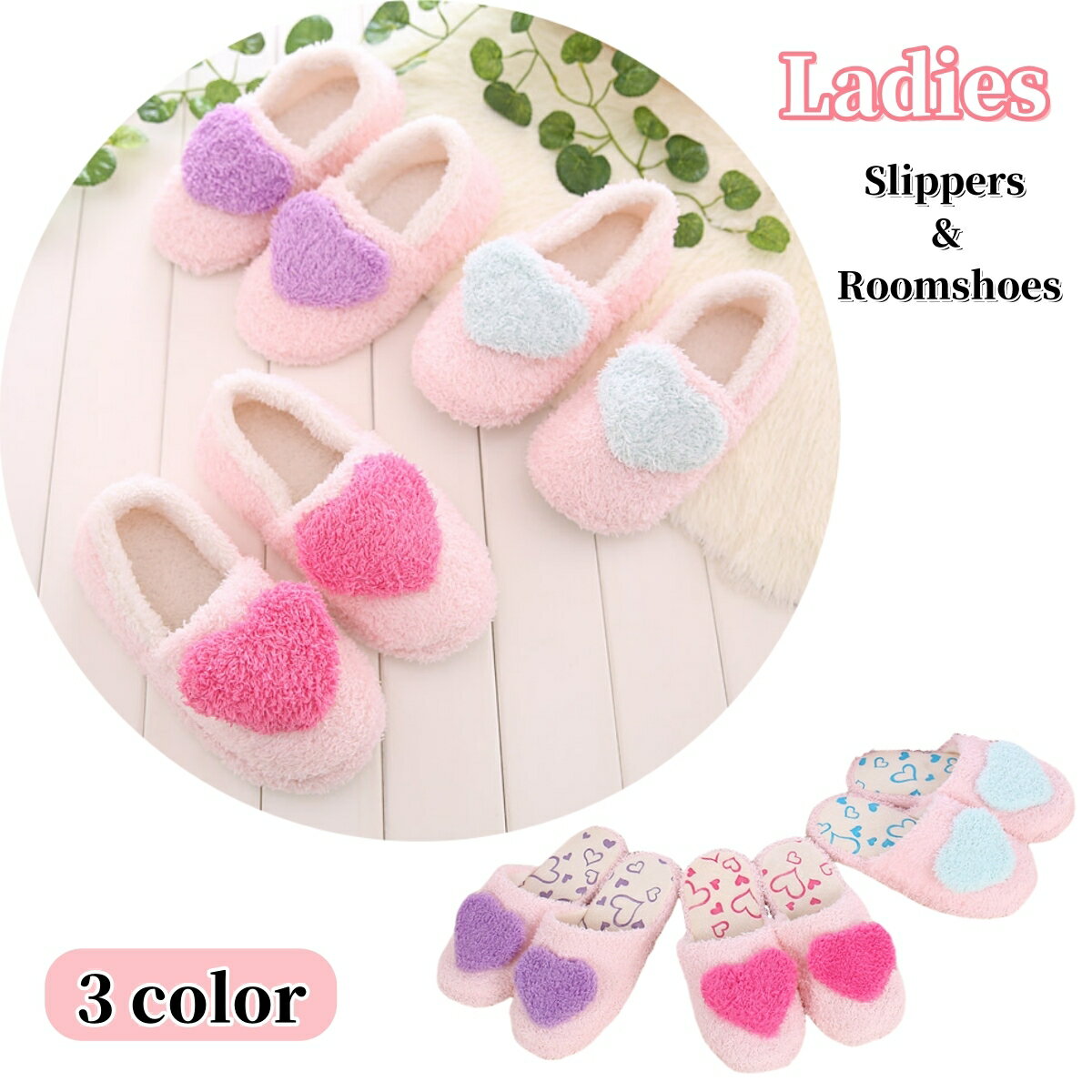 ふわふわもこもこなボア素材を使用したスリッパ＆ルームシューズ☆ 淡いパステルカラーの色合いがとってもキュート♪ 【カラーについて】 生産ロットにより柄の出方や色の濃淡が異なる場合がございます。 お使いのモニターや撮影時の光の加減などにより ...