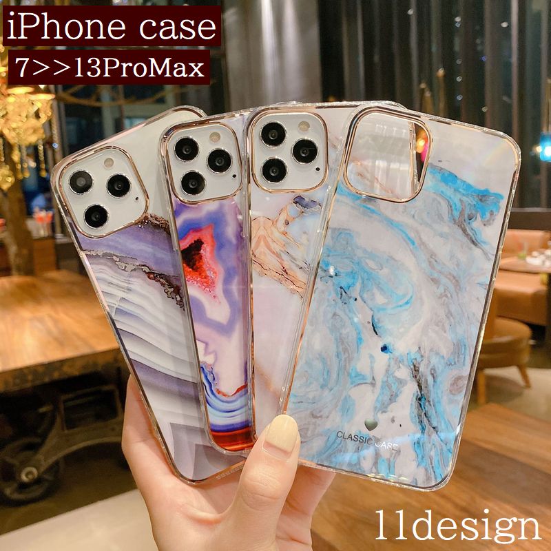 カラフルでおしゃれなiPhone用ケースです。 側面、背面を汚れや傷からしっかり保護◎ デザイン豊富で、スマホのイメージチェンジにも♪ 【サイズについて】 【対応機種】 13Mini・・・iPhone13mini 13・・・iPhone13...