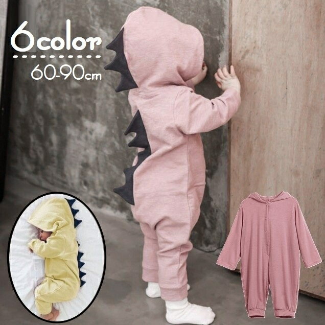 フード付き、恐竜デザインのベビー&キッズ用ロンパースです。 お出かけなどの普段着としてはもちろん、寝相アートやハロウィンなどにも◎ 6種類のカラーからお選びください。 【サイズについて】 画像をご参照ください。 【カラーについて】 生産ロッ...