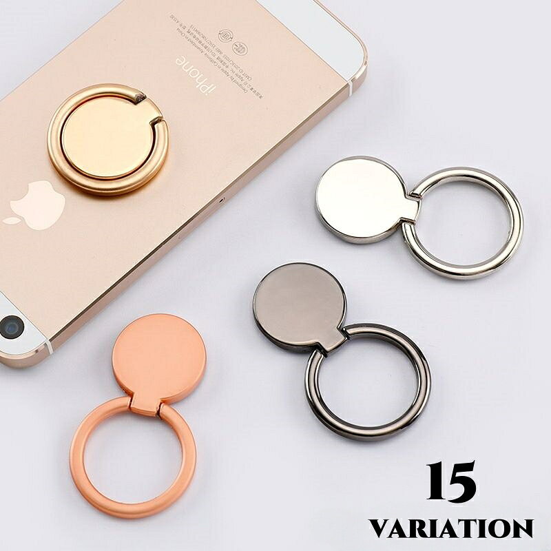 スマホの落下防止対策に♪ シンプルデザインのスマホリングです。 スタンド機能付きで360度回転＆180度角度調節OK☆ ※ミラーシリーズのみマグネット式車載ホルダー対応です。 【サイズについて】 画像をご参照ください。 【カラーについて】 ...