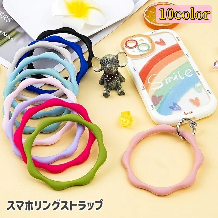 スマホ用のリングストラップです。 手首に付けられるので、スマホの落下防止に活躍します◎ 凸凹リングがシンプルで可愛いデザインです♪ 【サイズについて】 画像をご参照ください。 【カラーについて】 生産ロットにより柄の出方や色の濃淡が異なる場...