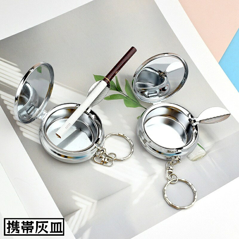 キーリング付きの便利な携帯灰皿。 リーフ型のたばこ置きもおしゃれ♪ いつでもサッと取り出せて持ち運びに◎ 【サイズについて】 画像をご参照ください。 【カラーについて】 生産ロットにより柄の出方や色の濃淡が異なる場合がございます。 お使いの...